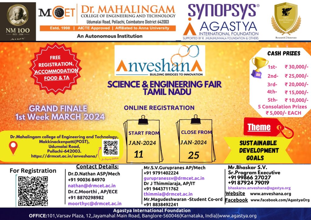 Research – Downloads - Dr. Mahalingam College of Engineering and ...
