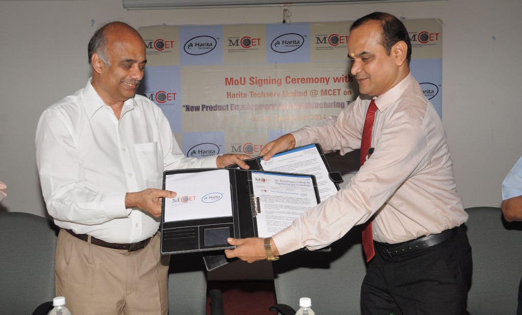Harita Techserv Research Centre - Dr. Mahalingam College of Engineering and Technology (MCET)